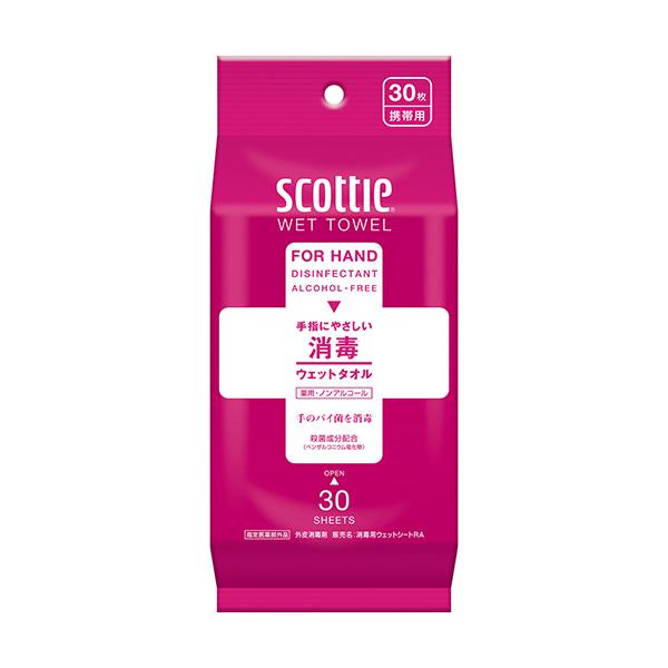 メーカー：日本製紙クレシア   品番：77116   【ノンアルコール】手指にやさしい消毒タイプの携帯用ウェットティシュー