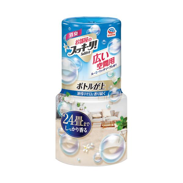 メーカー：アース製薬　品番：403448　最大24畳までしっかり香る！ボトルが上だから最後の一滴まで使い切れる。