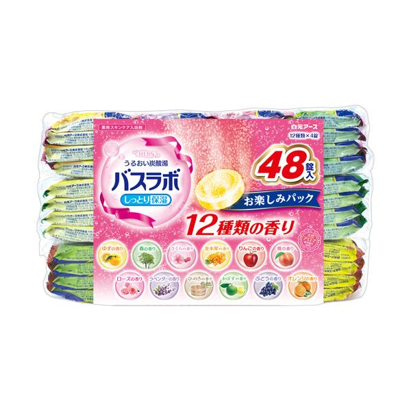 メーカー：白元アース　品番：21274-7　毎日のお風呂が楽しくなる48錠入のアソートパック。