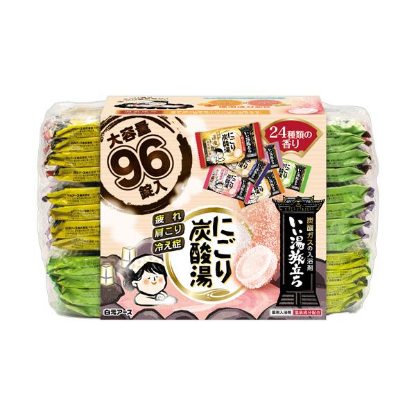 メーカー：白元アース　品番：21396-7　にごり湯の温泉気分を楽しめる炭酸ガスの薬用入浴剤。