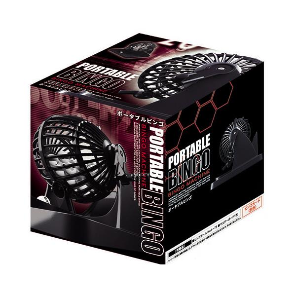 メーカー：ハナヤマ   品番：58261   ポータブルサイズのビンゴマシン！