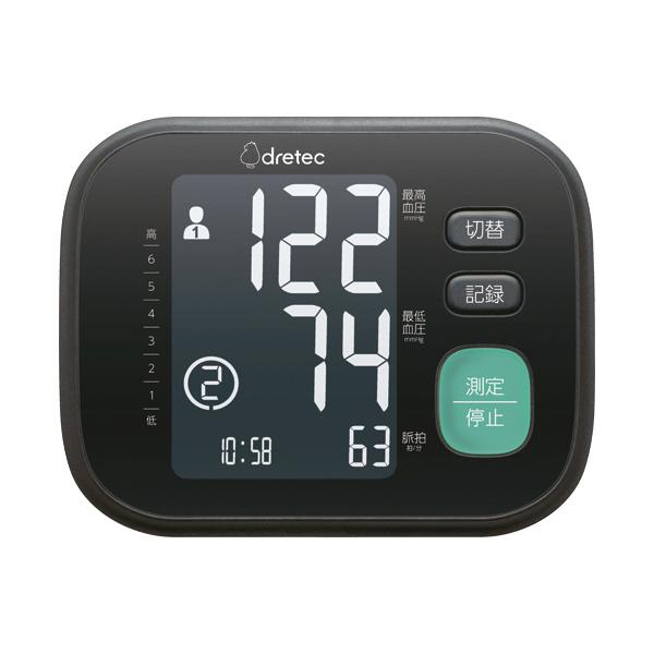 メーカー：ドリテック   品番：BM-212BK   見やすいバックライト付大画面液晶。2人で使えるユーザー切替機能付。