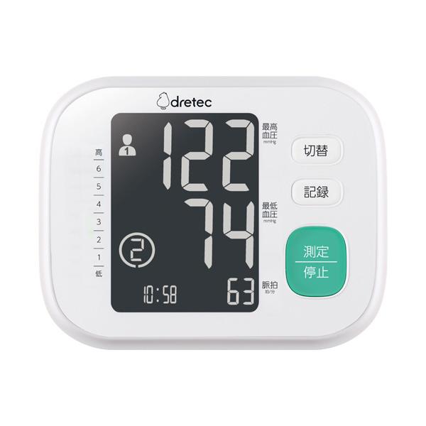 メーカー：ドリテック   品番：BM-212WT   見やすいバックライト付大画面液晶。2人で使えるユーザー切替機能付。