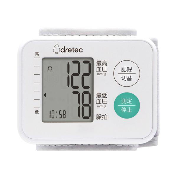 メーカー：ドリテック   品番：BM-105WT   コンパクトで使いやすい手首式血圧計。数値の文字サイズが大きく見やすい。認識しやすいボタン色になっています。
