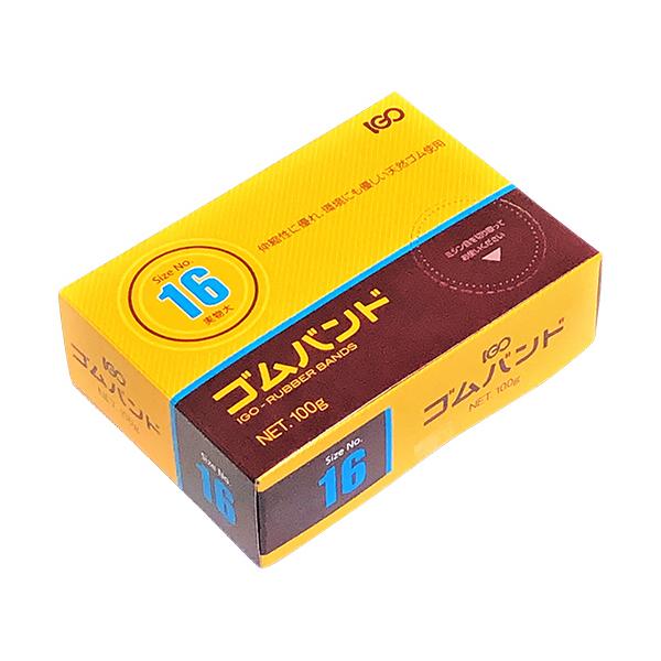 メーカー：アイ・ジー・オー 　品番：SM16-1H-S   「SMALL」な箱で「SMART」に。　　