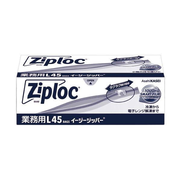 メーカー：旭化成ホームプロダクツ　 品番：116342  ジッパーバッグの定番「ジップロック」のイージージッパー。　　