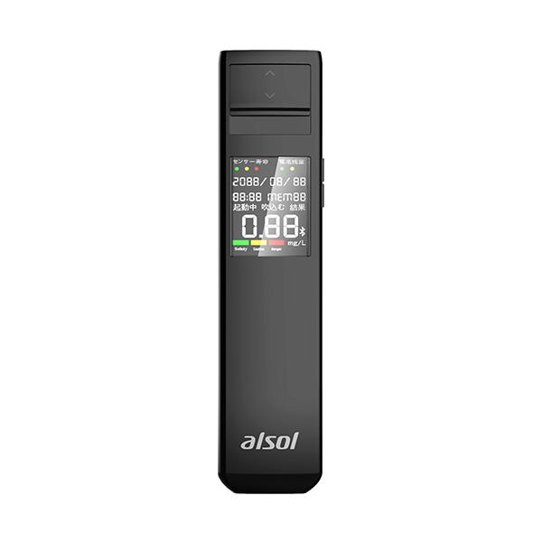 メーカー：グロックス　 品番：GX-AC002  Bluetooth搭載　メモリー機能付の軽量コンパクトのアルコールチェッカー　　収納袋付。＜使用イメージ＞＜使用イメージ＞