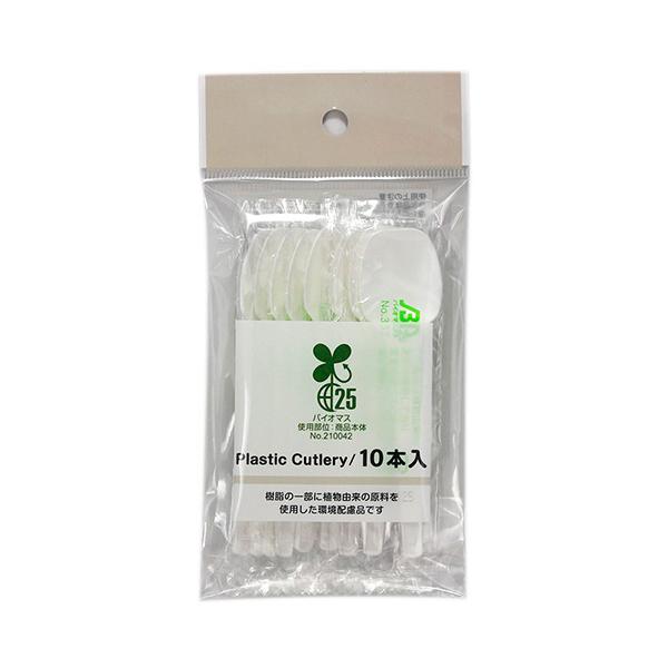 メーカー：アートナップ   品番：ES-09   アートナップのミニスプーンです。