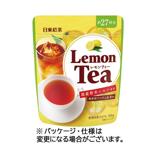メーカー：三井農林 　品番：511525   本物の香りと味わいが手軽に楽しめる　　