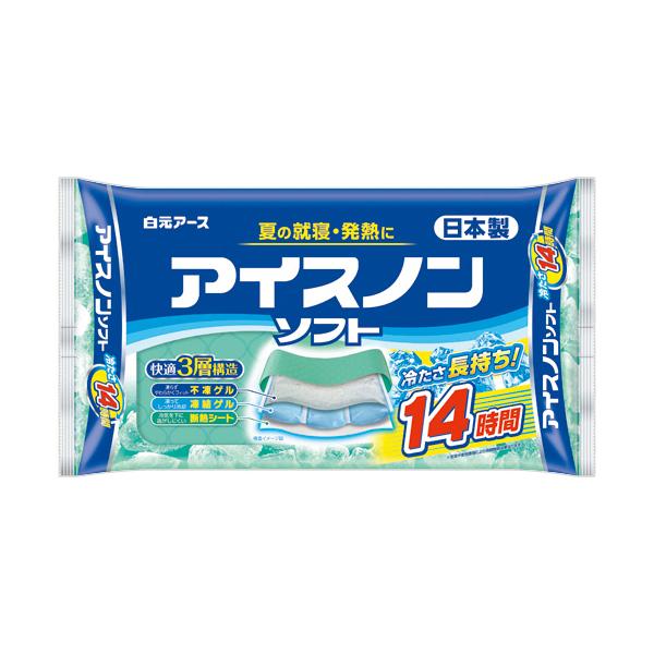 メーカー：白元アース 　品番：02034-0   冷却してもソフトな感触で冷たさ長持ち！　　