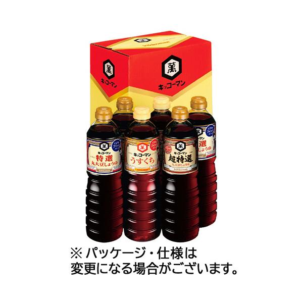 メーカー：キッコーマン　 品番：10262  キッコーマンしょうゆの詰め合わせです。　　