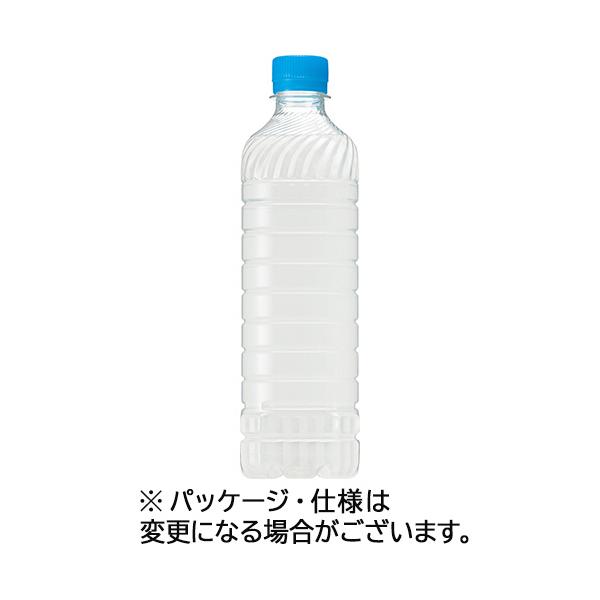 メーカー：サントリー 　品番：378155   すっきりと飲みやすい水分補給機能飲料。　　