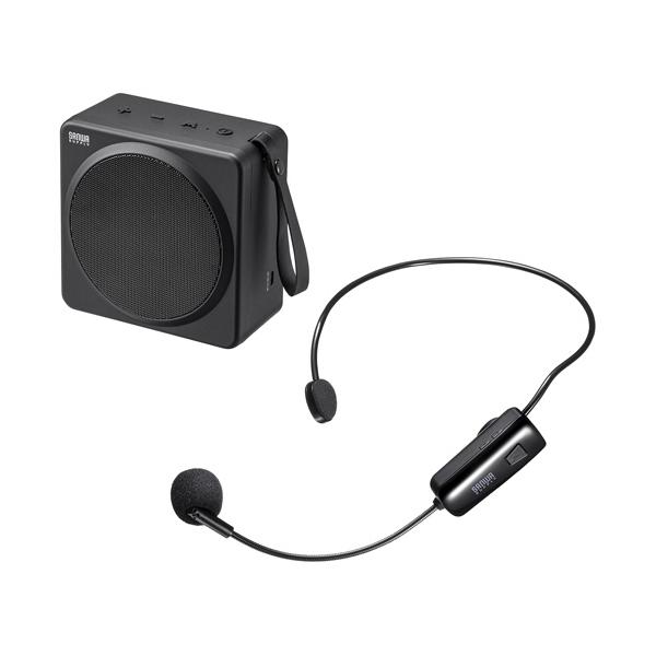 メーカー：サンワサプライ  品番：MM-SPAMP15  最大25Wで大きな音が出せるポータブル拡声器。