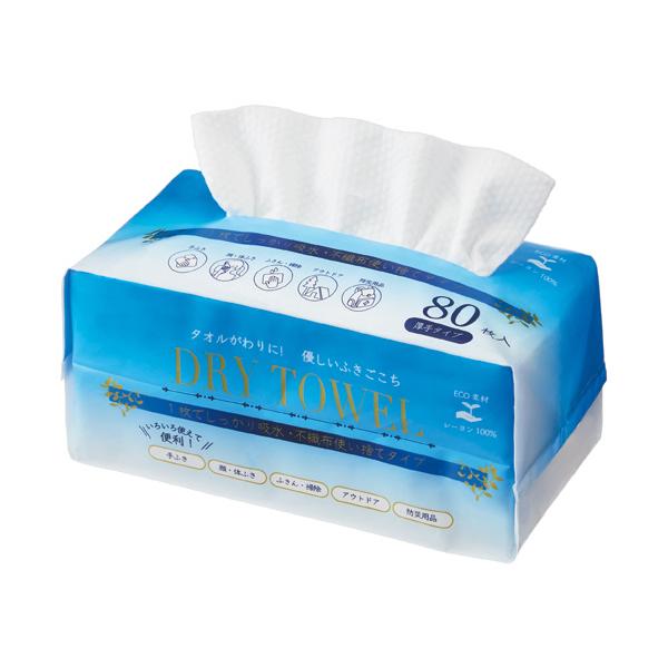 メーカー：オーミケンシ   品番：1011   肌にやさしいレーヨン100％の使い捨てドライタオルです。吸水性がよく、さまざまな用途でお使いいただける肌にやさしい商品です。