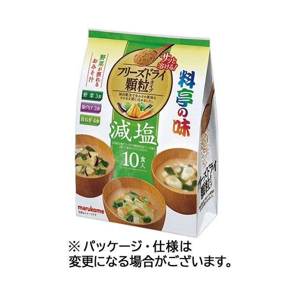 メーカー：マルコメ 　品番：134293   生みその風味をそのまま閉じ込めた顆粒みそを使用。　　