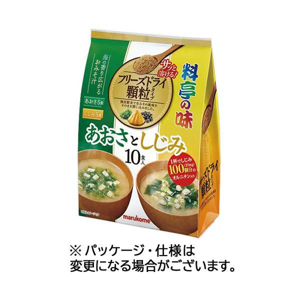 メーカー：マルコメ   品番：134088   生みその風味をそのまま閉じ込めた顆粒みそを使用。