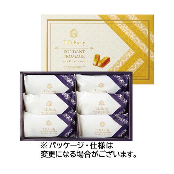 メーカー：ドウシシャ　品番：FFT-6　チーズの香り豊かなクッキー生地に、濃厚なホワイトチョコレートが入ったスイーツ。