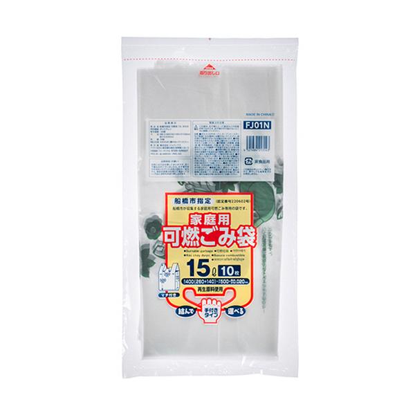 メーカー：ジャパックス 　品番：FJ01N   【高密度ポリエチレン（カサカサ）】市区町村指定のゴミ袋です。　　