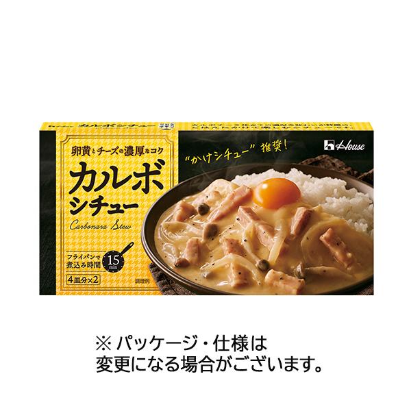 メーカー：ハウス食品　品番：911822　卵黄とチーズのコク深さに、黒胡椒とガーリックの風味がアクセント。&lt;br&gt;