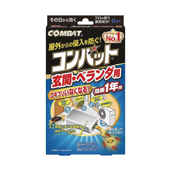 メーカー：大日本除蟲菊　ＫＩＮＣＨＯ　品番：350724　玄関やベランダに置いて、お外からの侵入を防ぐ！　