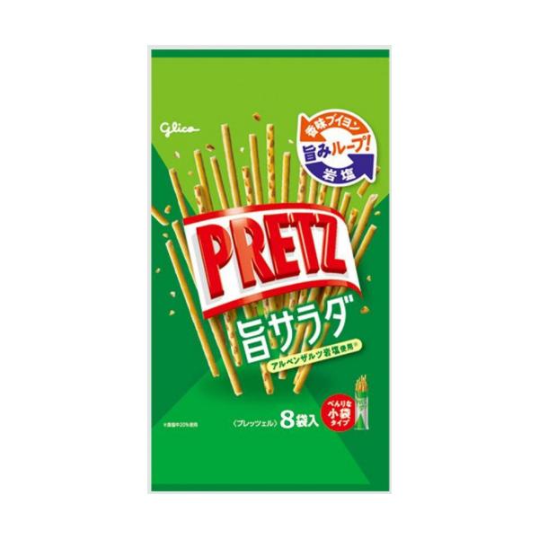 メーカー：江崎グリコ 　品番：521172   便利な小袋タイプのプリッツ！　　