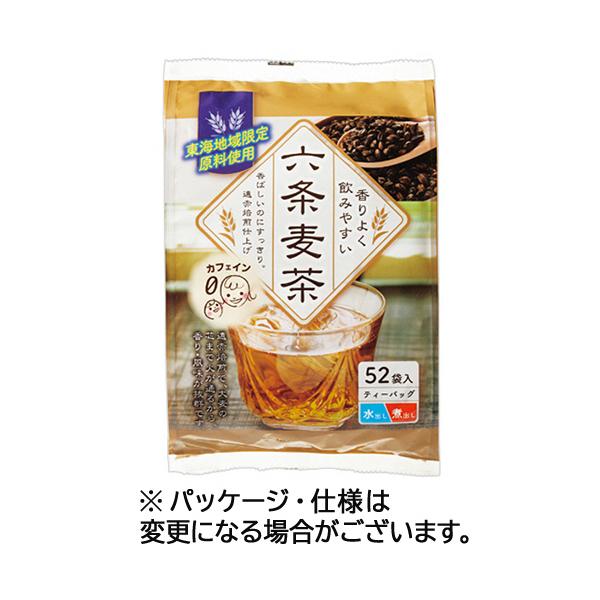 メーカー：福玉米粒麦   品番：3121   大麦の芯まで煎り上げる二度煎り遠赤焙煎製法。