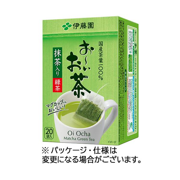 メーカー：伊藤園　品番：63246　普段使いから来客時まで。定番「お〜いお茶」のエコティーバッグ。