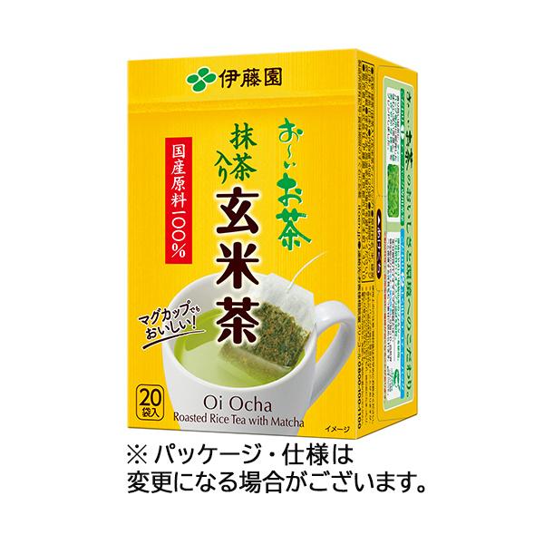 メーカー：伊藤園　品番：63250　普段使いから来客時まで。定番「お〜いお茶」のエコティーバッグ。