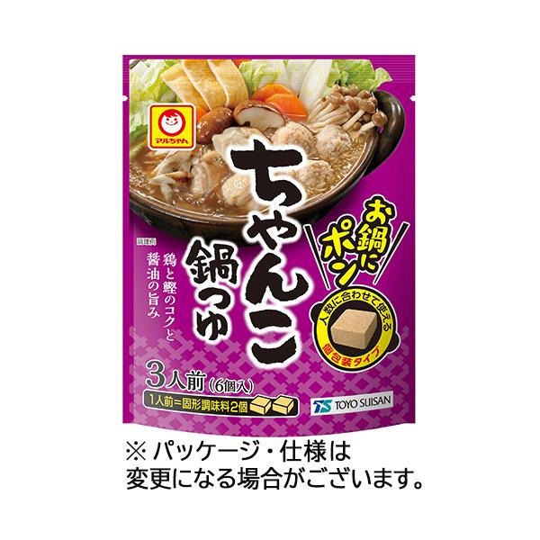 メーカー：東洋水産　 品番：107334  人数に合わせて使える個包装タイプの固形鍋つゆ　　