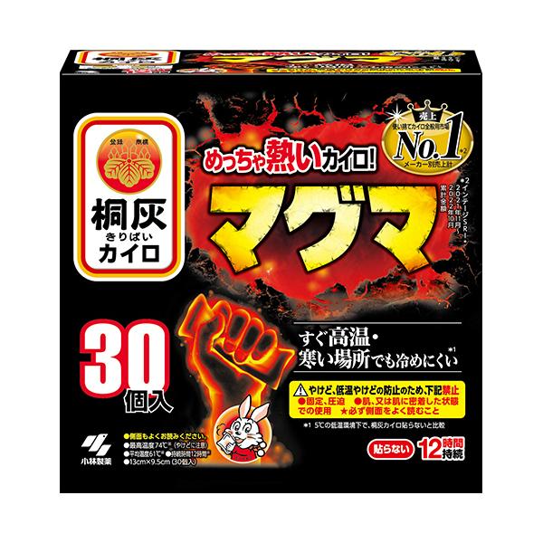 メーカー：小林製薬　 品番：KB603820  めっちゃ熱い、屋外専用の貼らないタイプのカイロ。　　