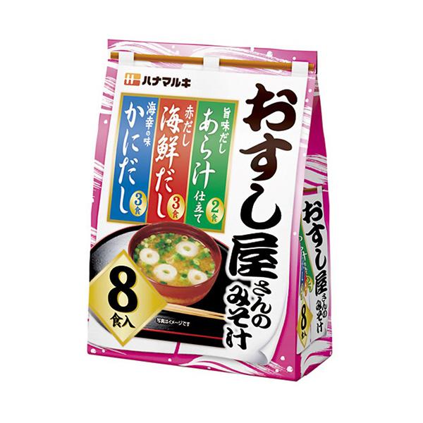 メーカー：ハナマルキ　品番：603124　3種類の「こだわりだし」が入った徳用みそ汁