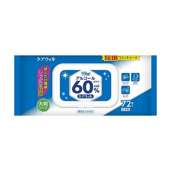 メーカー：ディプロ   品番：993099   【アルコール配合】ウイルス除去に有効とされている、アルコール60％配合。