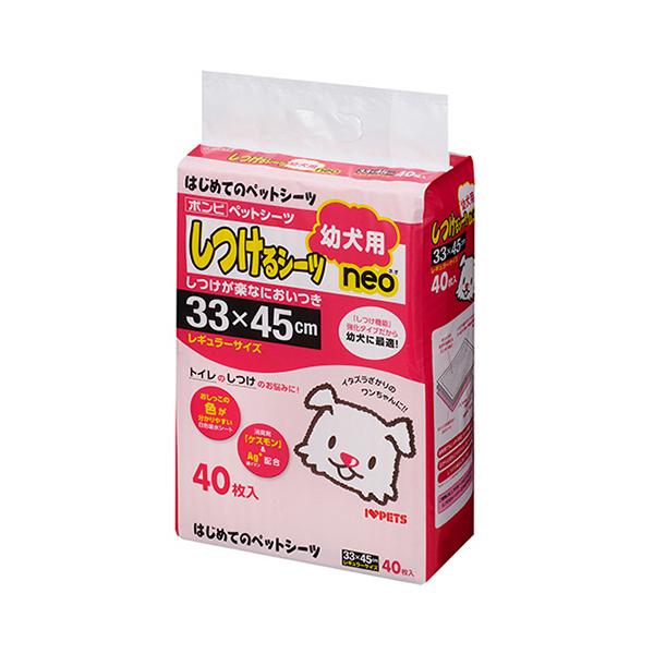 メーカー：ボンビアルコン　 品番：96701  しつけを助けるにおいつきペットシーツ　　不織布は破れにくい素材を採用。