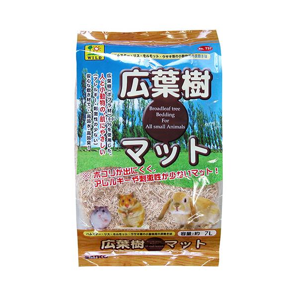 メーカー：三晃商会　 品番：73700  しなやかな広葉樹（ポプラ材）を、100％使用しています。　　