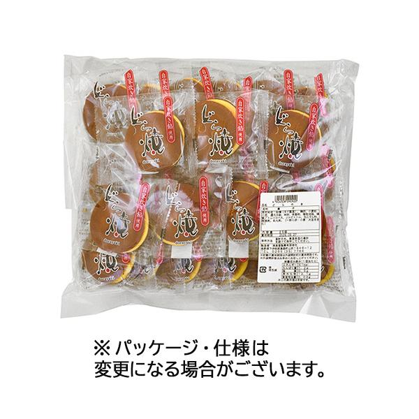 メーカー：津具屋製菓　 品番：90920  自家炊き餡使用　　＜個包装＞＜イメージ＞＜イメージ＞＜イメージ＞