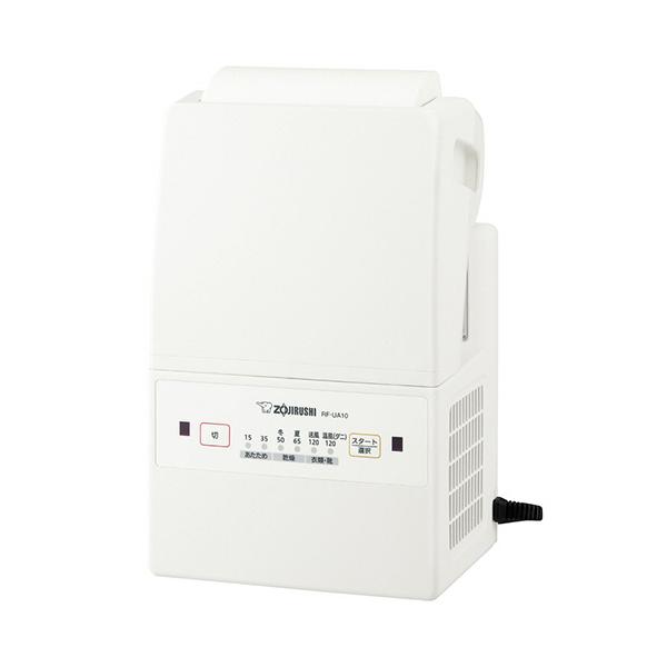 メーカー：象印　 品番：RF-UA10-WA  マット＆ホースなしで手軽に使えてコンパクト　　