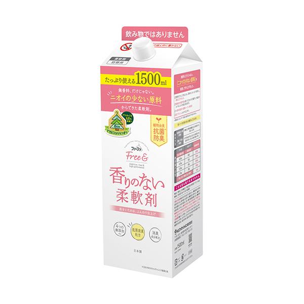 メーカー：ＮＳファーファジャパン　品番：390697　肌をいたわる「香りのない」柔軟剤