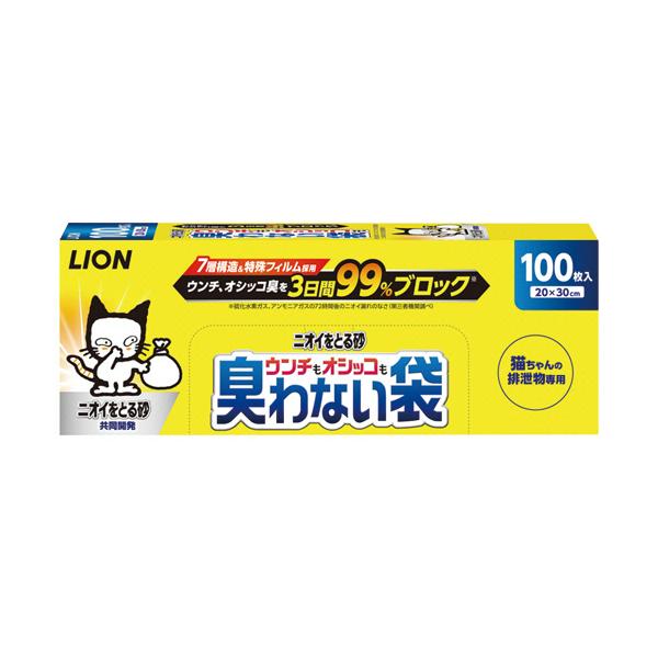 メーカー：ライオン   品番：UOニオワナイ100   7層構造の特殊フィルムでウンチ・オシッコ臭を3日間99.9％ブロック！