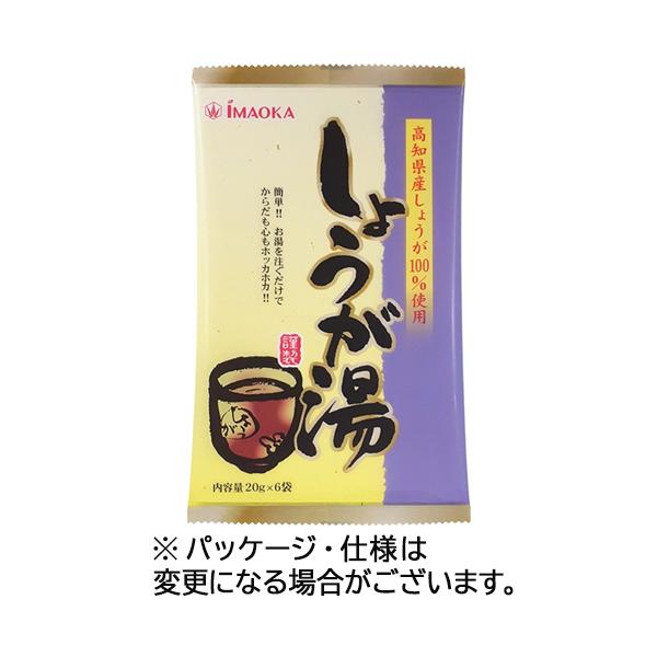 メーカー：今岡製菓　 品番：150339  簡単！！お湯を注ぐだけでからだも心もホッカホカ！！　　