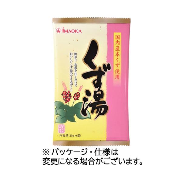 メーカー：今岡製菓　 品番：150308  簡単！！お湯を注ぐだけでからだも心もホッカホカ！！　　