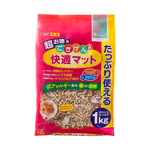 メーカー：ジェックス　 品番：28181  ほこりが少なく掃除がしやすい。抜群の吸湿・通気性でいつも快適。　　