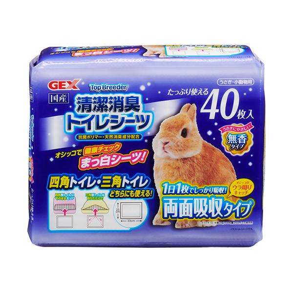メーカー：ジェックス　 品番：32102  オシッコのウラ周りキャッチ！裏からも吸収する両面タイプ。　　