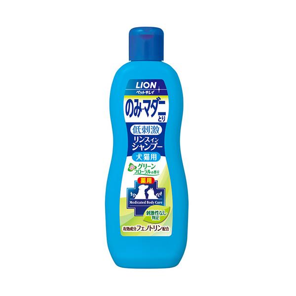 メーカー：ライオン 　品番：PKノミ330G   薬効成分フェノトリンの働きで、のみ・マダニをすっきり取り除く。　　