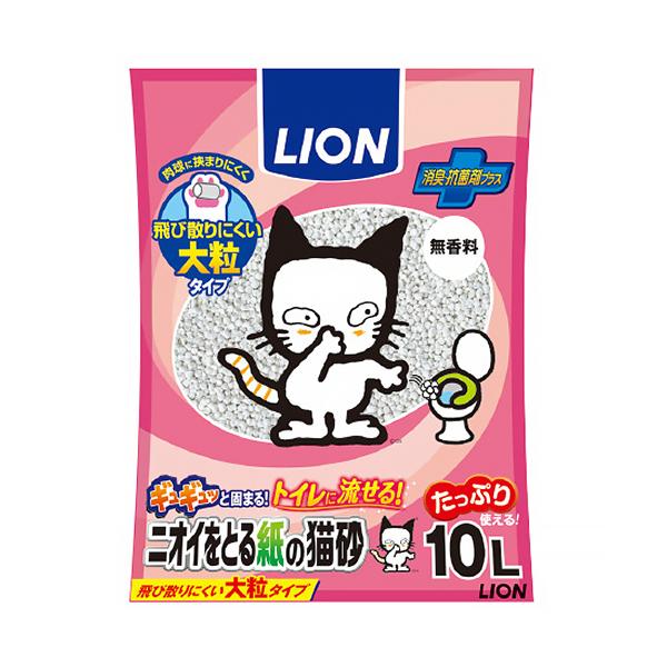 メーカー：ライオン 　品番：カミノスナ10L   大粒タイプで飛び散りにくい！トイレまわりのおそうじラクラク！　　