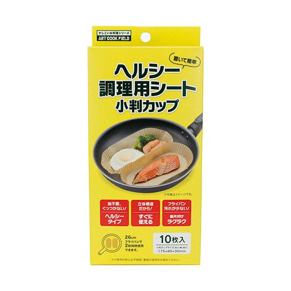 メーカー：アートナップ   品番：ACF-14   油不要でくっつかずに調理。ヘルシーで後片付けラクラク。