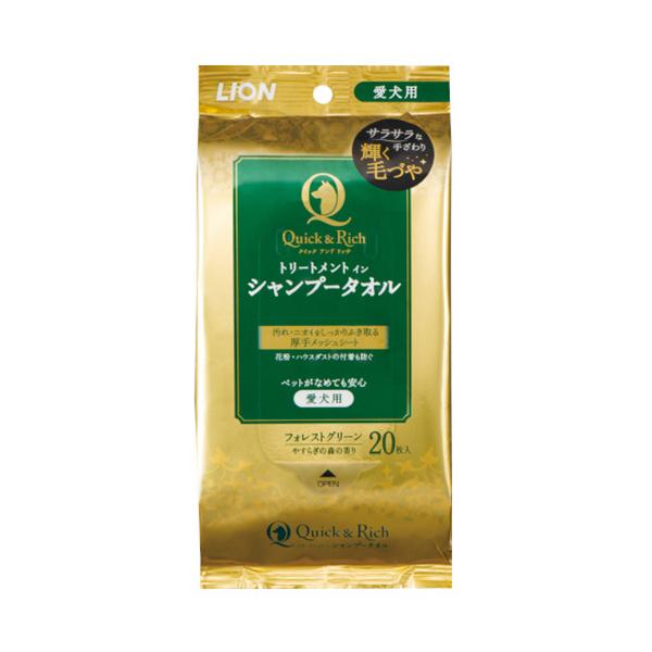 メーカー：ライオン 　品番：QRタオルイヌG   サラサラの手ざわり、輝く毛づや。ふきとるだけで、極上の仕上がり。　　