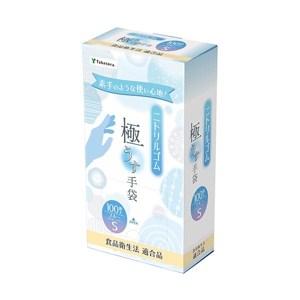 メーカー：竹虎　品番：075962　【食品衛生法適合】素手のような使い心地。ニトリルゴム極うす手袋。<br>