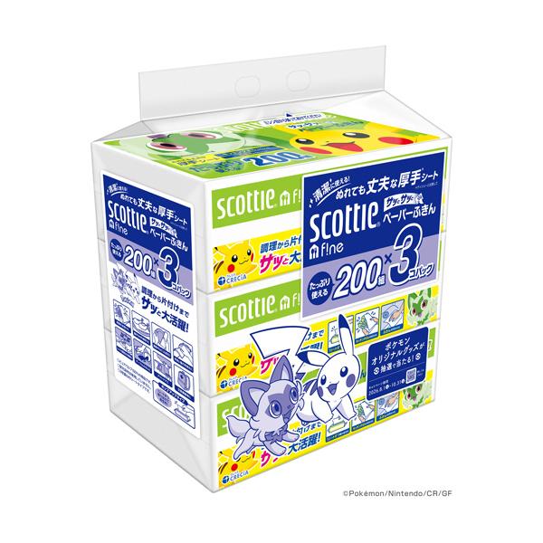 メーカー：日本製紙クレシア  品番：37842  調理から片付けまで便利に使える。ポケモンデザインのペーパーふきん