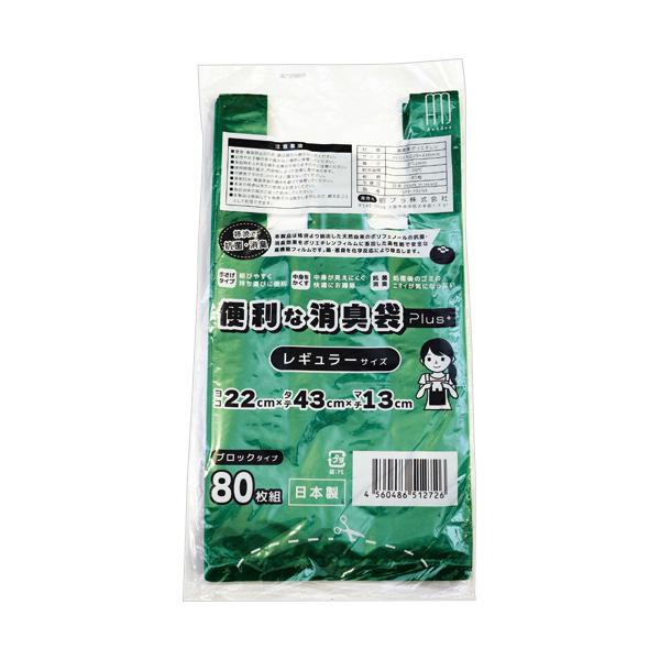 メーカー：昭プラ   品番：SPP-10259   消臭剤配合でニオイの成分をしっかり吸着！吊り下げ用のフック穴付。