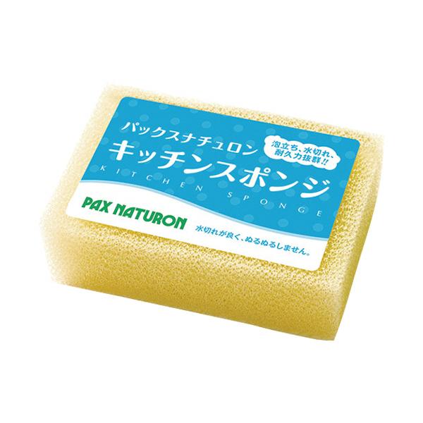 メーカー：太陽油脂　品番：321041　骨格構造のスポンジなので、水切れが良く衛生的。